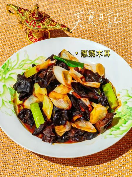 葱烧木耳怎么做_葱烧木耳正宗做法-第2张图片-山城妙识 葱烧木耳怎么做_葱烧木耳正宗做法-第2张图片-山城妙识