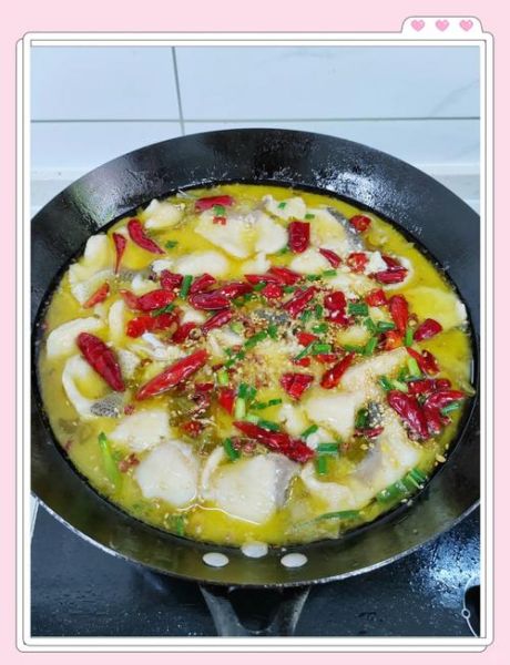 酸菜鱼的家常做法步骤_酸菜鱼怎么做好吃又嫩-第3张图片-山城妙识