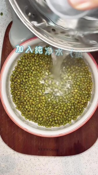 绿豆沙的正确做法_为什么绿豆沙不绵密-第3张图片-山城妙识 绿豆沙的正确做法_为什么绿豆沙不绵密-第3张图片-山城妙识