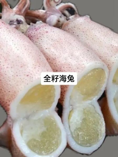 海兔怎么清洗_海兔做法大全-第2张图片-山城妙识