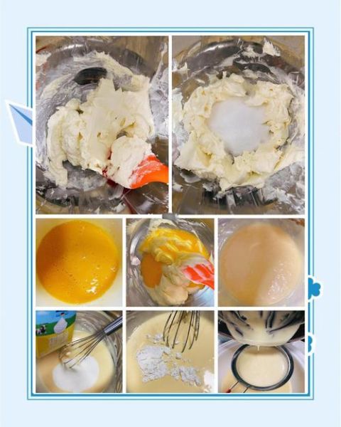 芝士怎么做_家庭芝士制作步骤-第1张图片-山城妙识