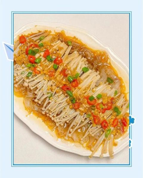 金针菇蒸粉丝怎么做_金针菇蒸粉丝要蒸几分钟-第1张图片-山城妙识 金针菇蒸粉丝怎么做_金针菇蒸粉丝要蒸几分钟-第1张图片-山城妙识