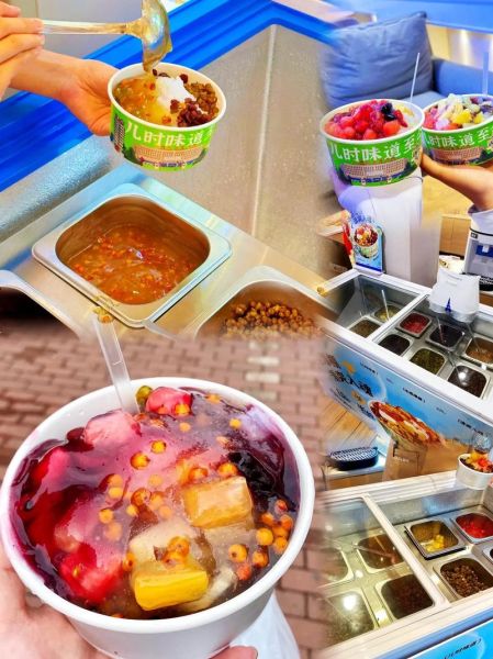 冰粥怎么做_冰粥配方比例是多少-第2张图片-山城妙识