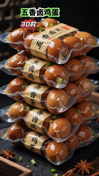 卤蛋的家常做法_卤蛋怎么做好吃又入味-第1张图片-山城妙识 卤蛋的家常做法_卤蛋怎么做好吃又入味-第1张图片-山城妙识