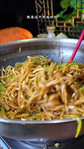 炒焖饼怎么做_家常炒焖饼的家常做法-第2张图片-山城妙识 炒焖饼怎么做_家常炒焖饼的家常做法-第2张图片-山城妙识