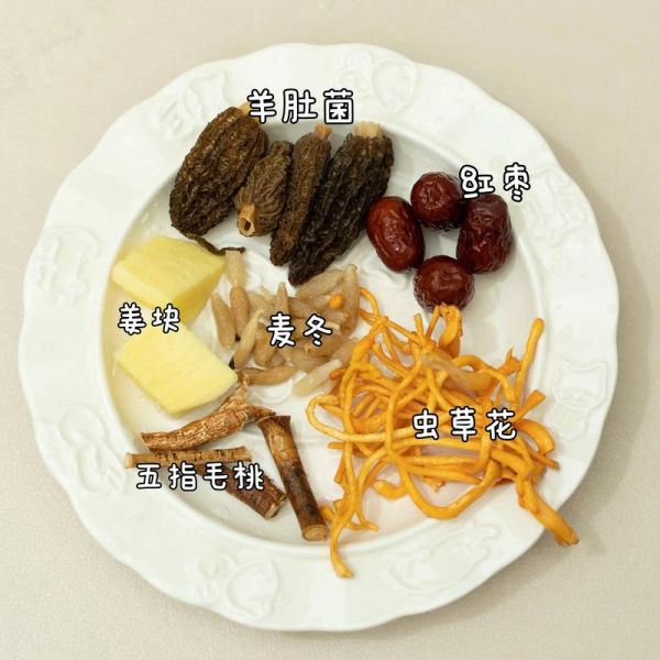 羊肚菌炖鸡汤怎么做_羊肚菌炖鸡汤的功效与禁忌-第1张图片-山城妙识