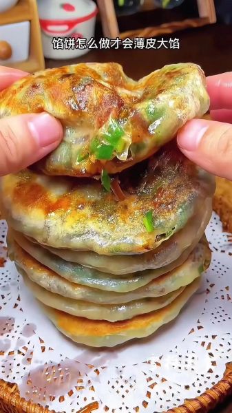馅饼怎么做_家常馅饼皮酥脆秘诀-第2张图片-山城妙识 馅饼怎么做_家常馅饼皮酥脆秘诀-第2张图片-山城妙识