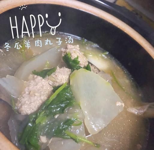 羊肉丸子汤怎么做_羊肉丸子汤的家常做法-第2张图片-山城妙识 羊肉丸子汤怎么做_羊肉丸子汤的家常做法-第2张图片-山城妙识