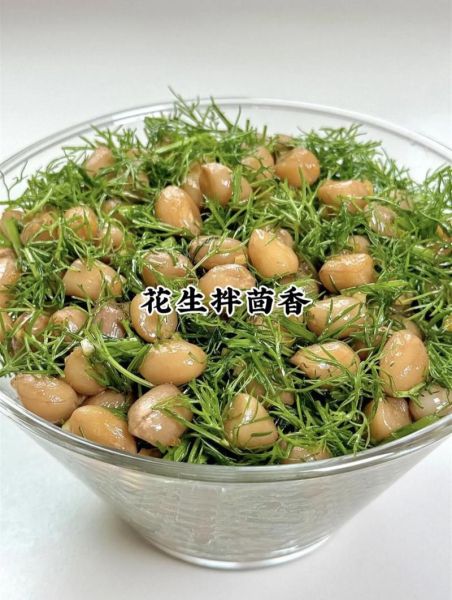 炝拌菜的做法大全_炝拌菜怎么做好吃-第1张图片-山城妙识 炝拌菜的做法大全_炝拌菜怎么做好吃-第1张图片-山城妙识