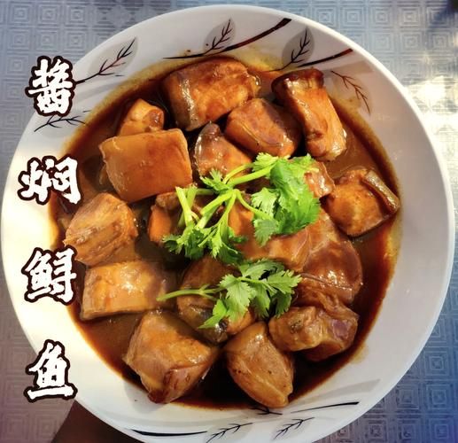 焖鱼的家常做法_焖鱼怎么做好吃又入味-第2张图片-山城妙识 焖鱼的家常做法_焖鱼怎么做好吃又入味-第2张图片-山城妙识