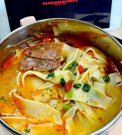 牛肉烩面怎么做_家常牛肉烩面最正宗的做法-第3张图片-山城妙识