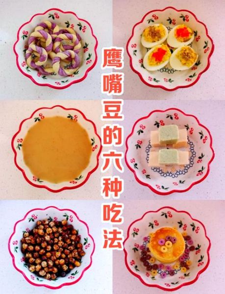 十八豆的家常做法大全_十八豆怎么做好吃-第3张图片-山城妙识