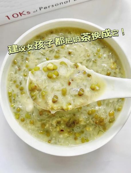 绿豆百合莲子汤的做法_绿豆百合莲子汤的功效与禁忌-第3张图片-山城妙识 绿豆百合莲子汤的做法_绿豆百合莲子汤的功效与禁忌-第3张图片-山城妙识