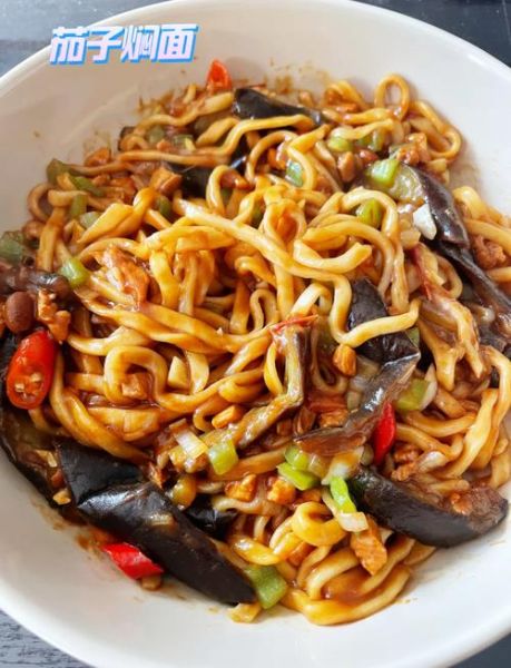 茄子焖面怎么做_茄子焖面家常做法-第1张图片-山城妙识