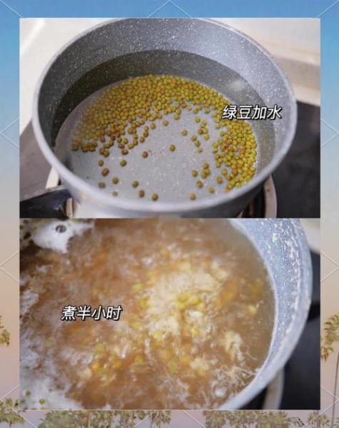 鸡头米怎么煮_鸡头米做法大全-第1张图片-山城妙识 鸡头米怎么煮_鸡头米做法大全-第1张图片-山城妙识