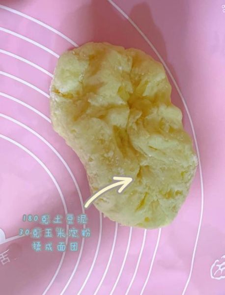 薯饼怎么做_薯饼为什么总是散开-第1张图片-山城妙识