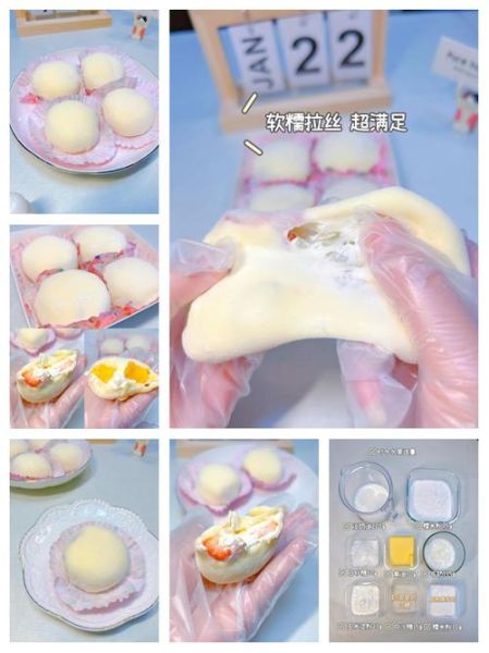 雪媚娘的家常做法_雪媚娘皮怎么擀不裂-第3张图片-山城妙识 雪媚娘的家常做法_雪媚娘皮怎么擀不裂-第3张图片-山城妙识