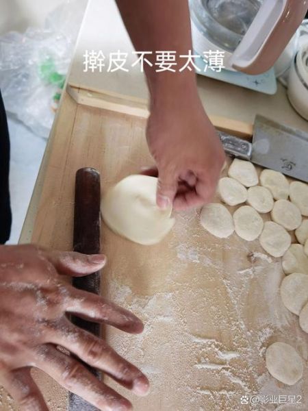 白菜香菇猪肉饺子馅怎么做_饺子馅怎么调才鲜嫩多汁-第2张图片-山城妙识 白菜香菇猪肉饺子馅怎么做_饺子馅怎么调才鲜嫩多汁-第2张图片-山城妙识