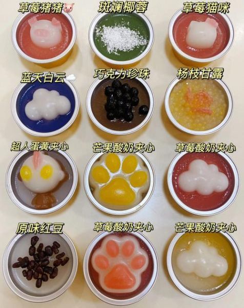 钵仔糕的做法_家庭版详细步骤-第3张图片-山城妙识