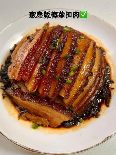 梅菜烧肉怎么做好吃_梅菜烧肉的家常做法-第2张图片-山城妙识