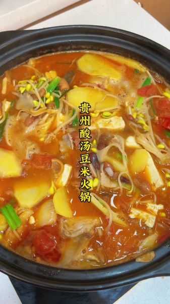 豆米火锅怎么做_豆米火锅底料配方-第3张图片-山城妙识