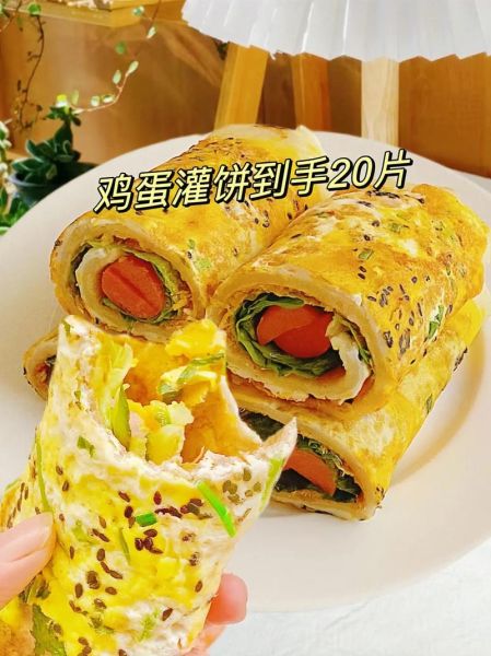 鸡蛋灌饼怎么做_鸡蛋灌饼家常做法-第2张图片-山城妙识 鸡蛋灌饼怎么做_鸡蛋灌饼家常做法-第2张图片-山城妙识