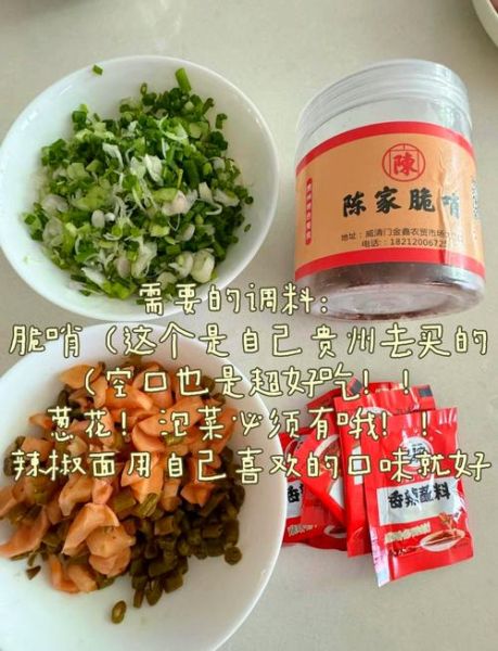 洋芋粑粑怎么做_正宗洋芋粑粑配方-第1张图片-山城妙识 洋芋粑粑怎么做_正宗洋芋粑粑配方-第1张图片-山城妙识