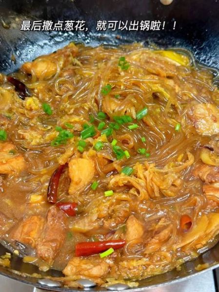 酸菜炖粉条怎么做_酸菜炖粉条用哪种粉条-第2张图片-山城妙识 酸菜炖粉条怎么做_酸菜炖粉条用哪种粉条-第2张图片-山城妙识