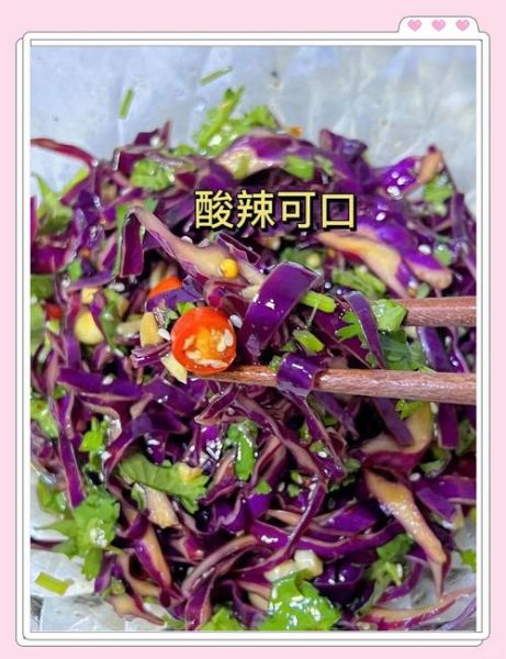 紫干菜凉拌怎么做_紫干菜凉拌做法大全-第2张图片-山城妙识 紫干菜凉拌怎么做_紫干菜凉拌做法大全-第2张图片-山城妙识