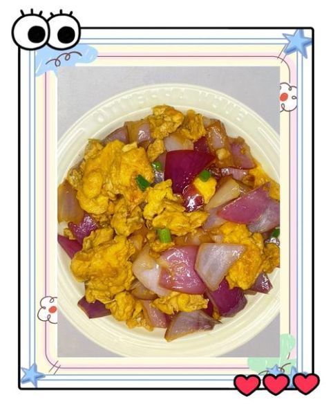 圆葱怎么炒好吃_圆葱的做法大全-第3张图片-山城妙识