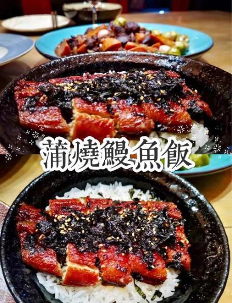 蒲烧鳗鱼怎么做_家庭烤箱版详细步骤-第2张图片-山城妙识