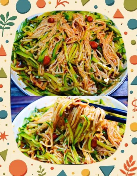 金针菇怎么炒好吃_金针菇凉拌需要焯水吗-第2张图片-山城妙识