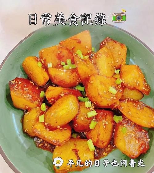 红烧土豆块怎么做好吃_家常红烧土豆块做法-第3张图片-山城妙识 红烧土豆块怎么做好吃_家常红烧土豆块做法-第3张图片-山城妙识