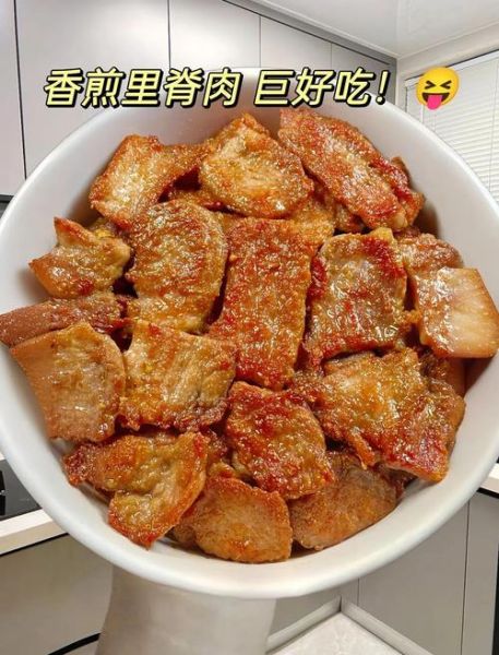 煎肉片的家常做法_怎么煎肉片又嫩又香-第2张图片-山城妙识