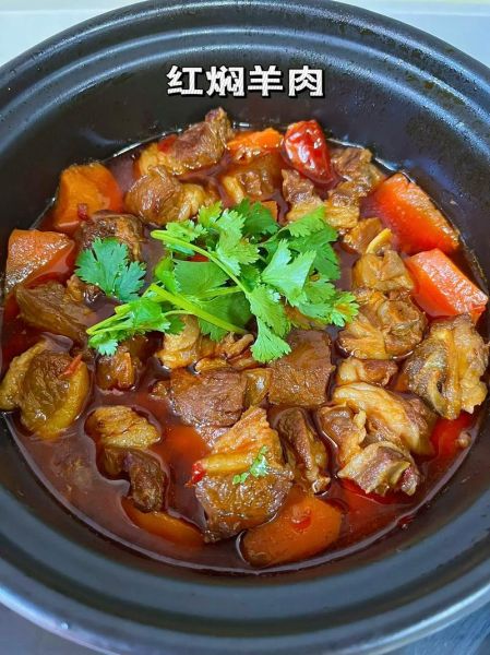 红焖羊肉正宗的做法_红焖羊肉怎么做好吃又嫩-第1张图片-山城妙识 红焖羊肉正宗的做法_红焖羊肉怎么做好吃又嫩-第1张图片-山城妙识