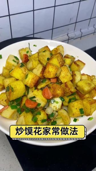 炒馍花怎么做好吃_炒馍花家常做法步骤-第3张图片-山城妙识 炒馍花怎么做好吃_炒馍花家常做法步骤-第3张图片-山城妙识