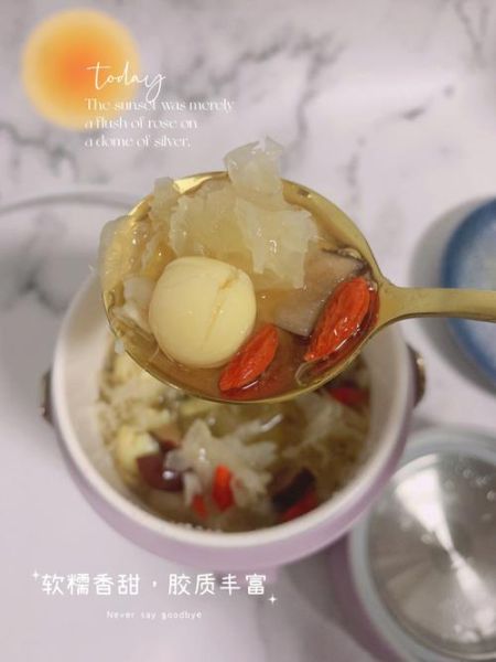 莲子百合银耳汤的做法_怎么炖出胶质-第3张图片-山城妙识