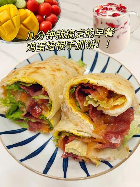 手抓饼怎么做_手抓饼做法视频教程-第3张图片-山城妙识