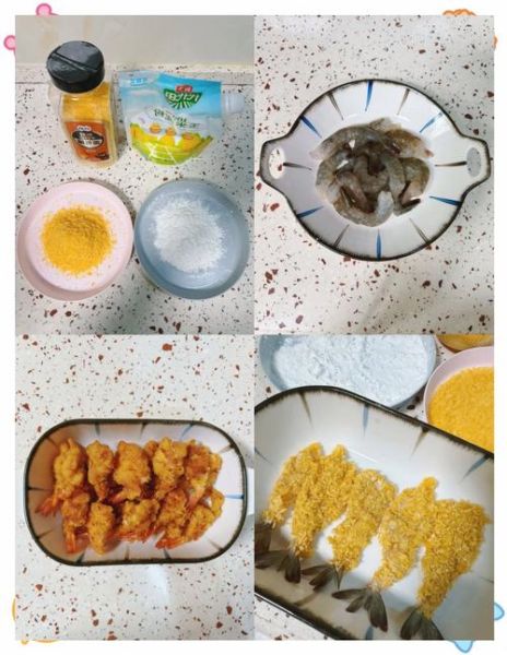 蝴蝶虾怎么做_蝴蝶虾的做法步骤-第1张图片-山城妙识 蝴蝶虾怎么做_蝴蝶虾的做法步骤-第1张图片-山城妙识
