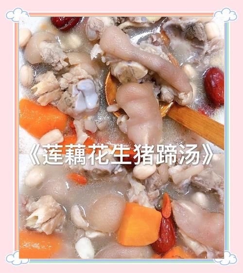 猪脚炖花生怎么做_猪脚炖花生需要焯水吗-第1张图片-山城妙识