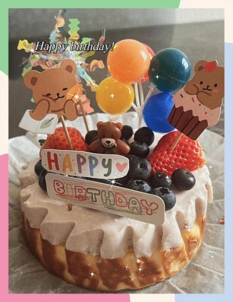 生日蛋糕怎么做_生日蛋糕需要哪些材料-第2张图片-山城妙识