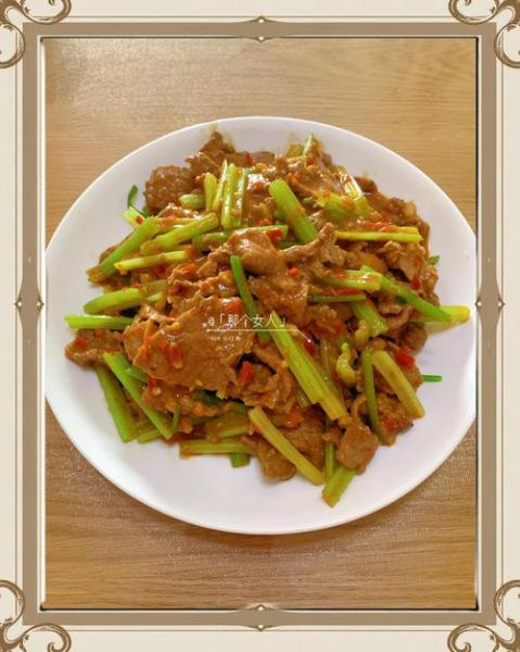 芹菜炒牛肉怎么做_牛肉怎么炒才嫩-第1张图片-山城妙识