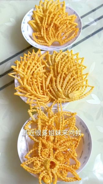馓子怎么做_家常馓子做法大全-第3张图片-山城妙识