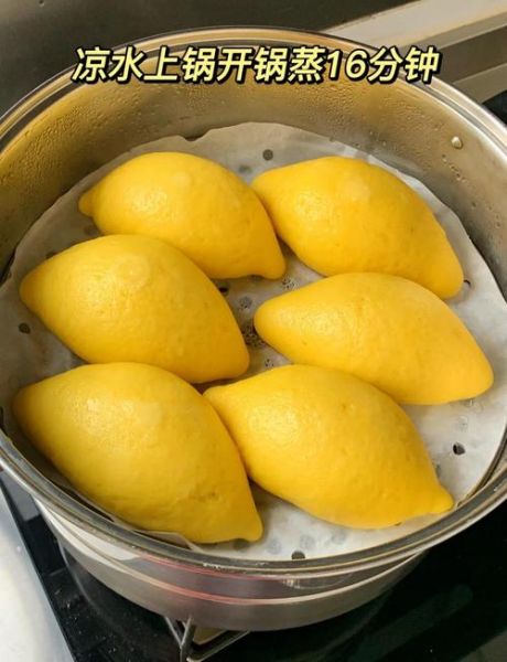 玉米馒头怎么做_玉米面和白面比例-第1张图片-山城妙识