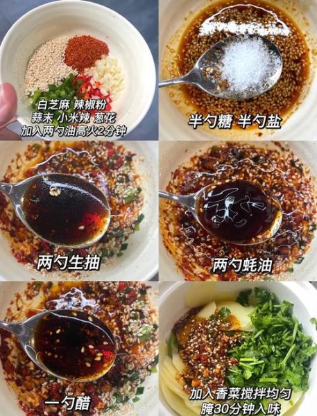 土豆咸菜怎么做_家常土豆咸菜腌制方法-第2张图片-山城妙识 土豆咸菜怎么做_家常土豆咸菜腌制方法-第2张图片-山城妙识