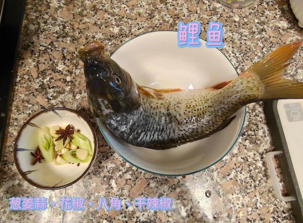 红烧鲤鱼怎么做_清蒸鲤鱼的做法步骤-第2张图片-山城妙识 红烧鲤鱼怎么做_清蒸鲤鱼的做法步骤-第2张图片-山城妙识