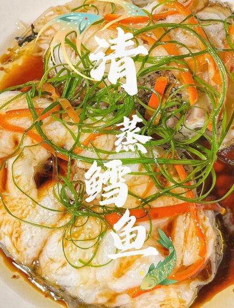清蒸鳕鱼怎么蒸才不腥_清蒸鳕鱼的家常做法步骤-第2张图片-山城妙识