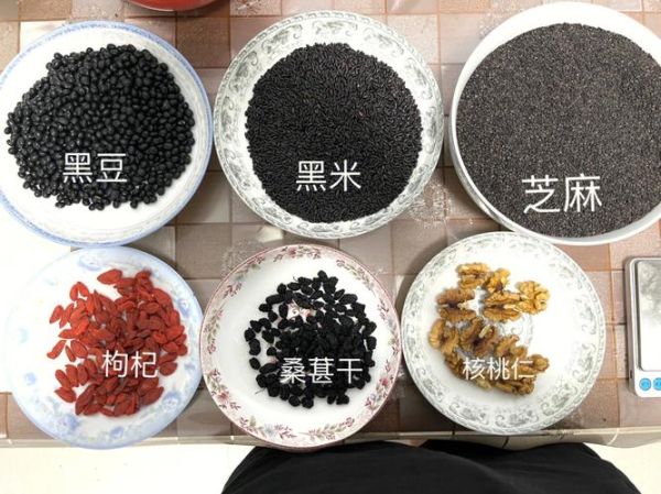 黑芝麻丸的做法_黑芝麻丸怎么做才香-第1张图片-山城妙识 黑芝麻丸的做法_黑芝麻丸怎么做才香-第1张图片-山城妙识