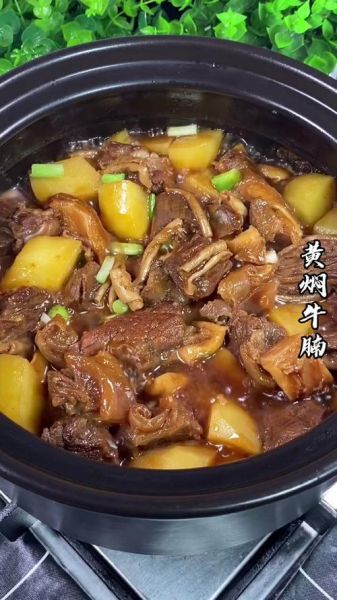 黄焖牛肉怎么做才正宗_黄焖牛肉最正宗的做法-第2张图片-山城妙识