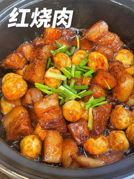 红烧肉怎么做_红烧肉的家常做法步骤-第3张图片-山城妙识